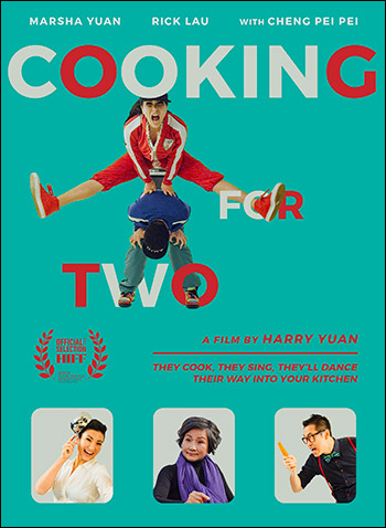 Harry Yuan's Feature Film: Cooking for Two